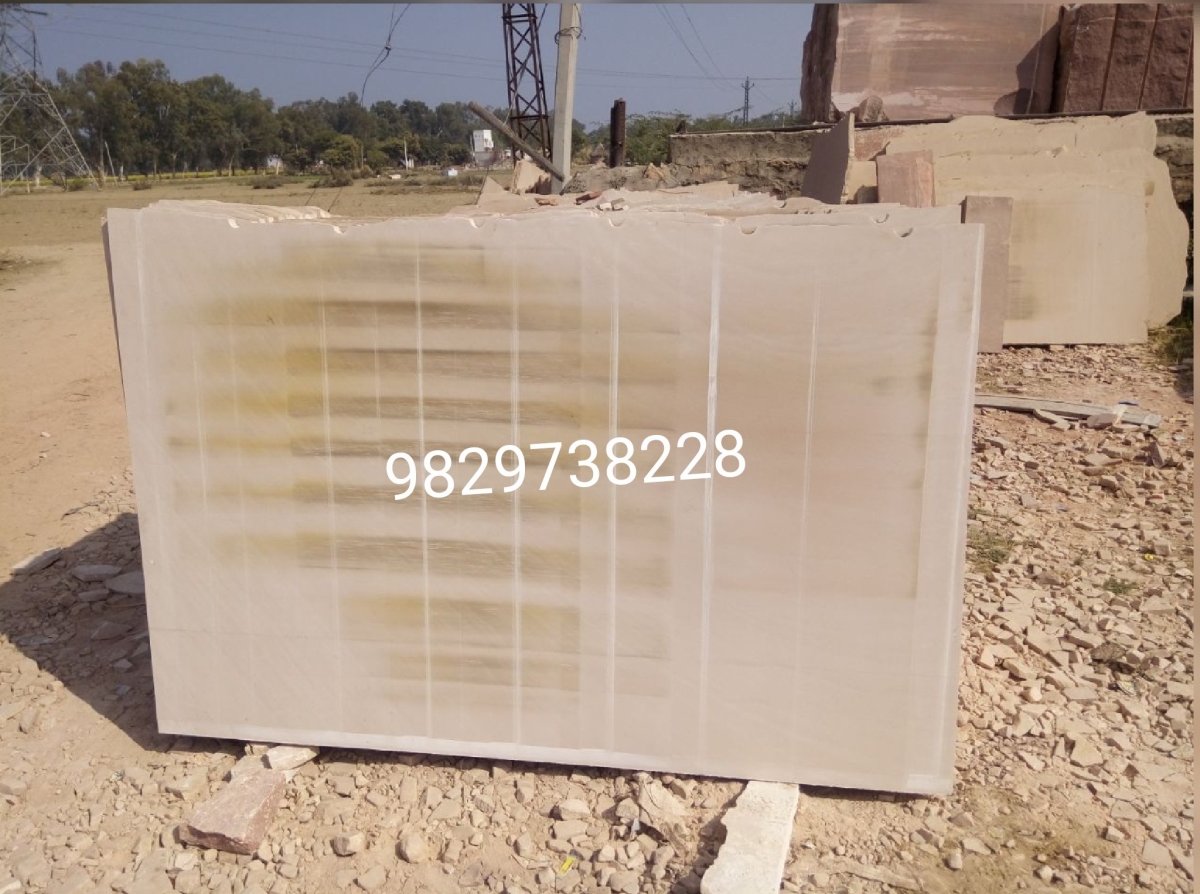 Dholpur pink stone | Dholpur Stone Supplier-9829738228 | Dholpur Stone